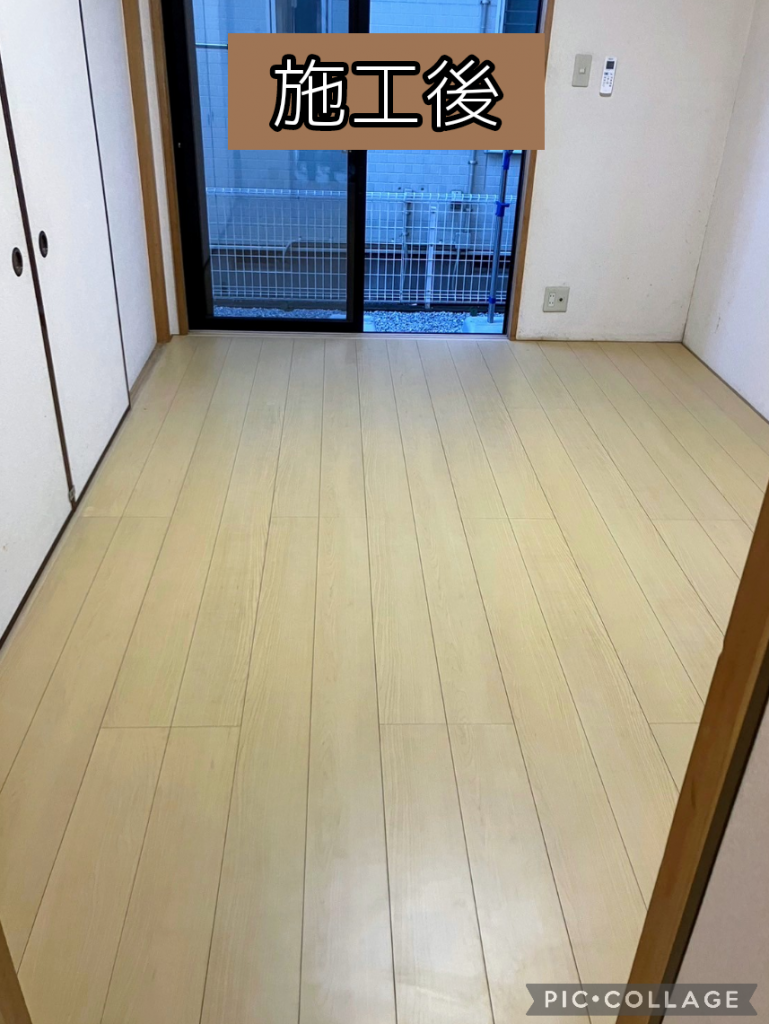 埼玉県行田市🏠和室の畳をフローリング張りにしました👷‍♂️ | 内装工事リフォームのインテリアミヤシタ株式会社